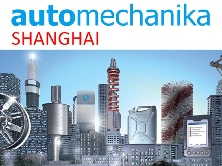 2015 Automechanika Shanghai Invitation - 峰安車業